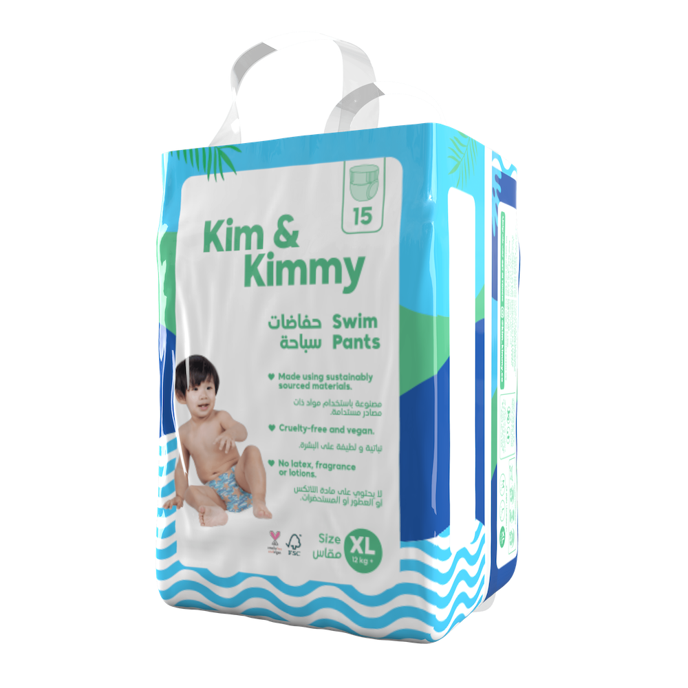 Kim And Kimmy X Large Swim Pants 12kg Qty 15 Kim And Kimmy