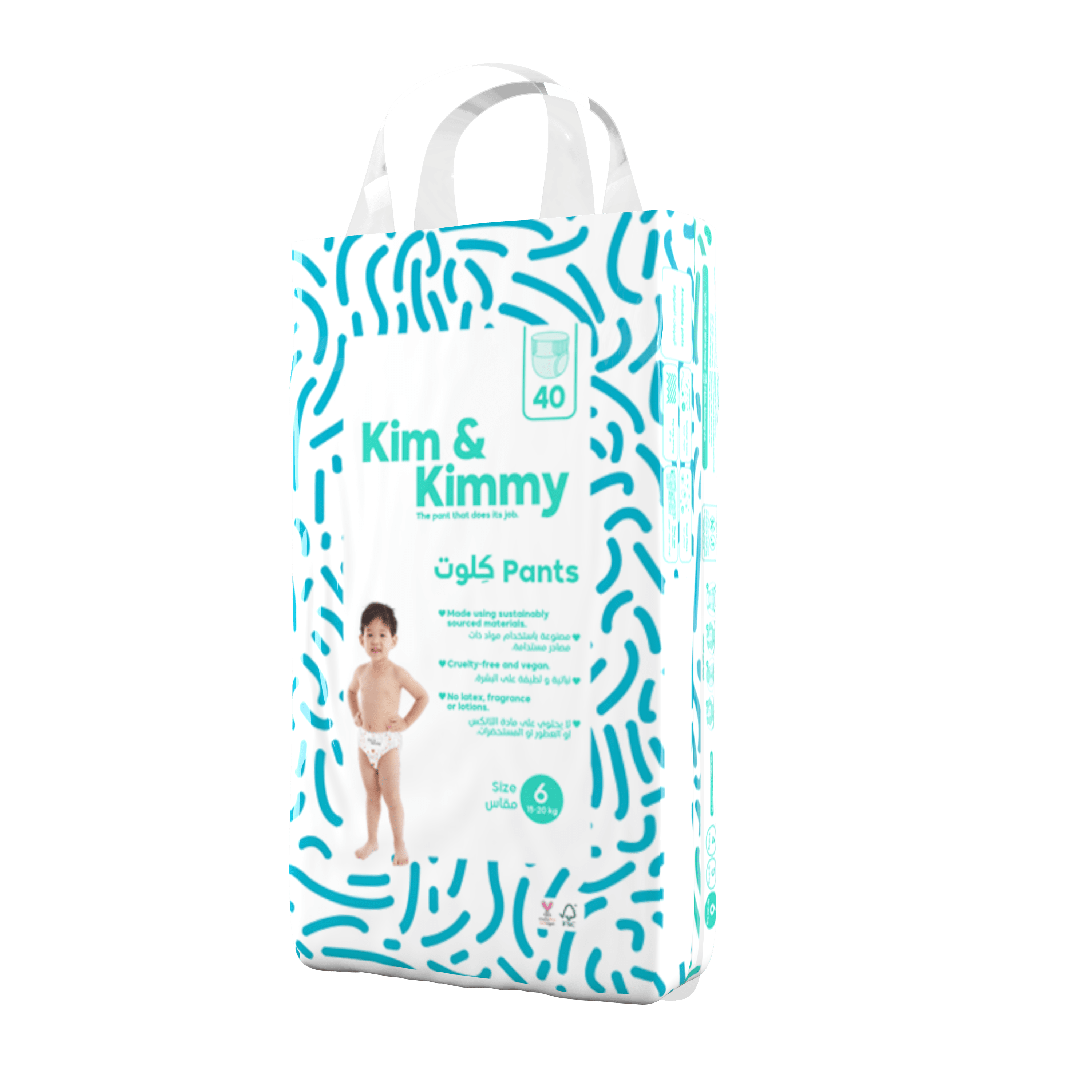 Kim And Kimmy Size 6 Pants 15 20kg Qty 40 Kim And Kimmy